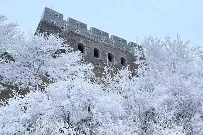 Badaling Great Wall Bus Tour - Welcoming You to the Great Wall: The Itinerary