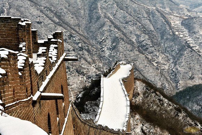 Beijing Forbidden City Skip-the-Line and Huanghuacheng Great Wall Private Tour - Considerations Before Booking