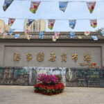 Beijing: Panjiayuan Market&Liangma River Cruise Night Tour - Exploring the Itinerary in Detail