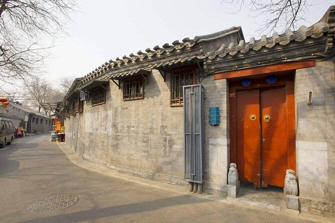 Beijing Private Tour of Summer Palace, Prince Gongs Mansion, Hutong plus Lunch - Why This Tour Works