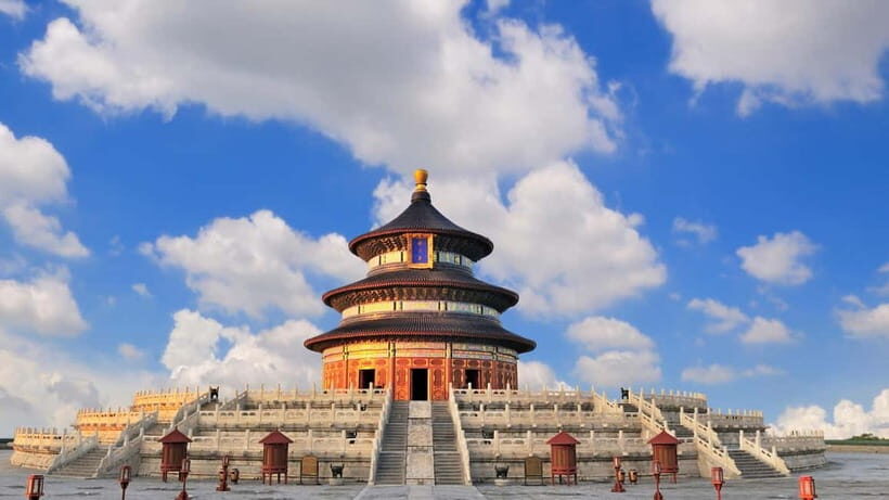Beijing: Temple of Heaven Park Entry Ticket - Who Should Consider This Experience?