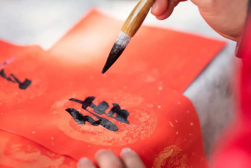 BeijingSummer Palace & Tea or Calligraphy Experience Tour - The Lunch Break: Beijing’s Famous Zha Jiang Mian