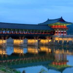 Busan: Winter Healing Park and (Gyeongju/Daegu) One Day Tour - The Value of the Tour