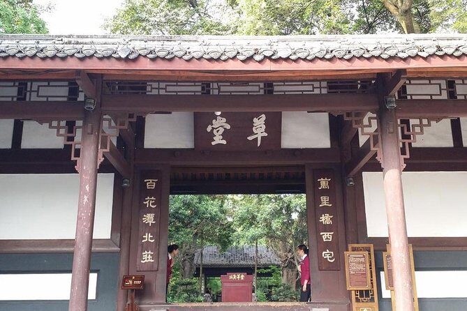 Chengdu City Tour of Qingyang Palace, Wuhou Temple and Jinli Street - Who Will Enjoy This Tour?