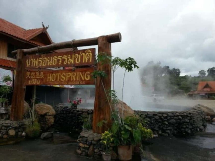 Chiang Mai to Chiang Rai: 3 Temples & Hot Springs & Pickup - Exploring the Itinerary in Detail