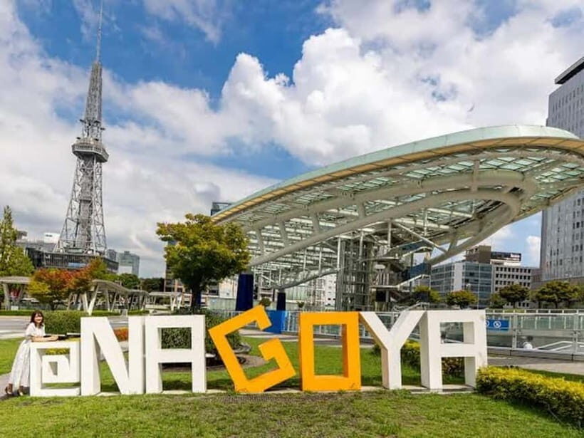 Classic Nagoya tour with private van - What to Expect