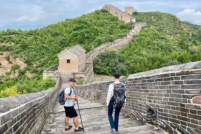 Daily Departure: Mutianyu Great Wall Bus Tour (Max. 8 Hours) - A Practical Guide to the Tour Experience