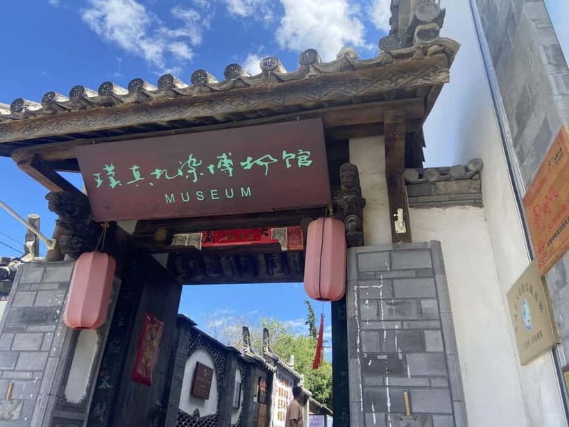 Dali: Zhoucheng Village Tie-Dyeing Experience Private Tour - Who Should Consider This Experience?