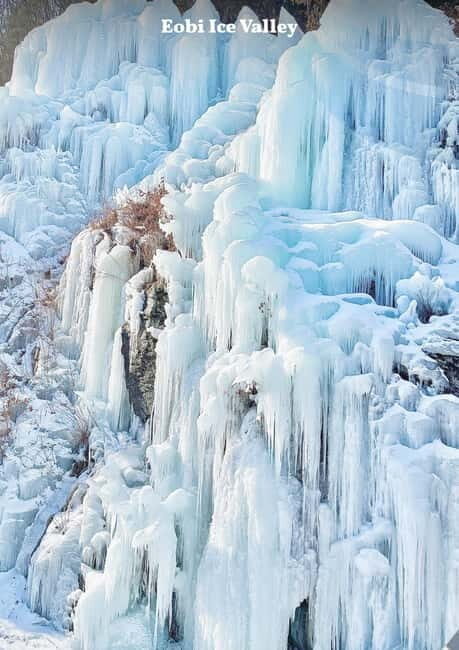 Eobi Ice Valley & Nami (+ Light Festival, Railbike, Alpaca) - Eobi Ice Valley: The Natural Marvel