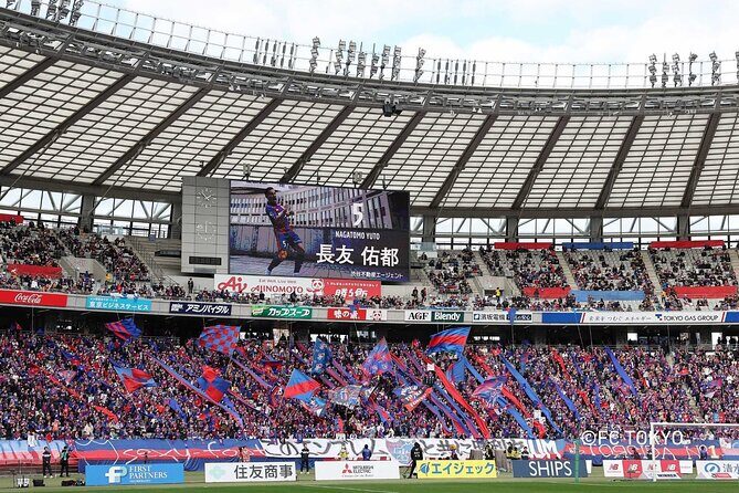FC TOKYO Football Game at Ajinomoto Stadium - Matchday Amenities and Concessions