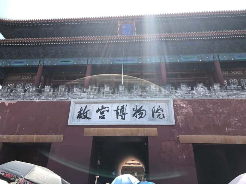 ForbiddenCity & Tiananmen Square ticket with guide(optional) - Practical Tips for Visiting
