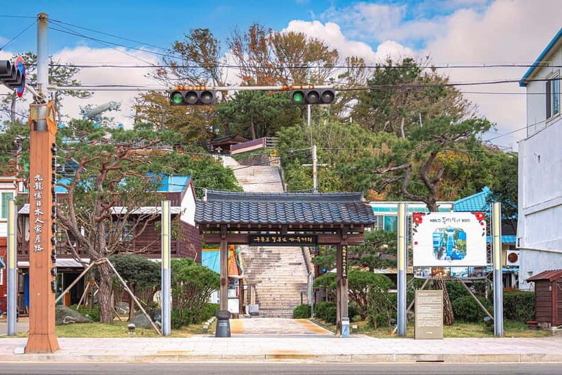 From Busan: 5 Highlights Pohang One Day City Tour - How the Experience Comes Together