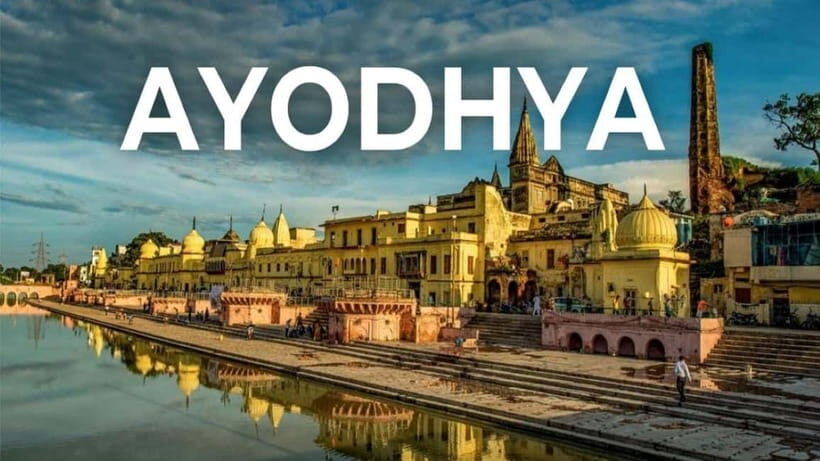 From Delhi: Ayodhya 2-Day Tour with Roundtrip Flight - What’s Included and What’s Not