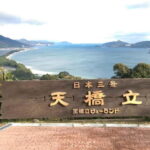 From Osaka: Amanohashidate, Ine Bay, and Miyama Day Trip - Who This Tour Is Best For