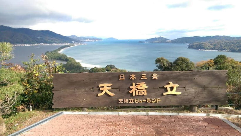 From Osaka: Amanohashidate, Ine Bay, and Miyama Day Trip - Who This Tour Is Best For
