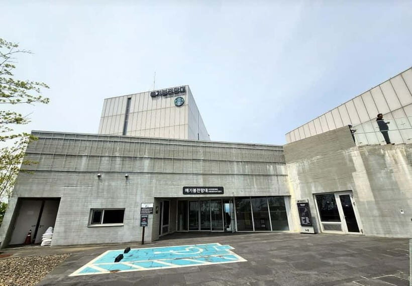 From Seoul: Guided Day Trip to Aegibong Ecological Park - Coffee Break at the Closest Starbucks to North Korea