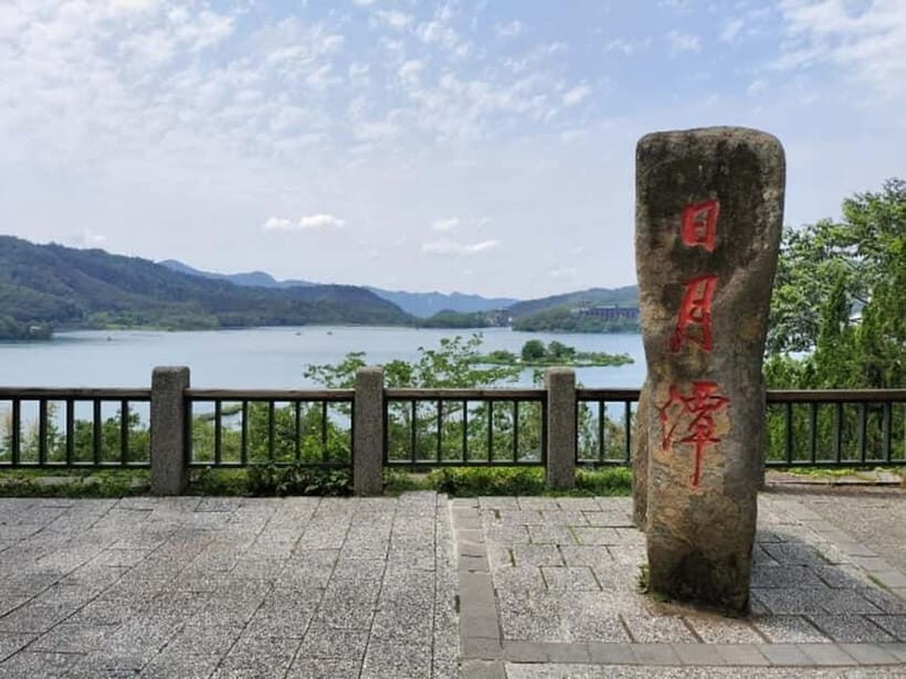 From Taipei: Sun Moon Lake, Temples and Tea Factory Day Trip - Practical Details and Logistics