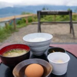 From Tokyo: Mt. Fuji Sunrise Hot Springs Tour with Breakfast - Sunrise at Hottarakashi Onsen: A Moment of Peace