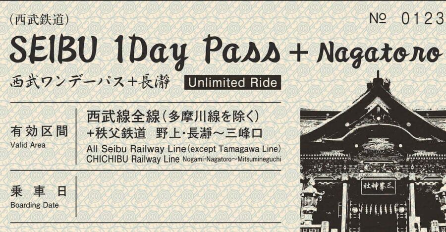 From Tokyo: Seibu Railway 1 Day Pass and Nagatoro - How This Tour Works: Flexibility Meets Scenic Charm