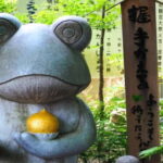 Fukuoka: Beppu Hells HotSpring, Frog Temple & Yufuin DayTrip - Key Points