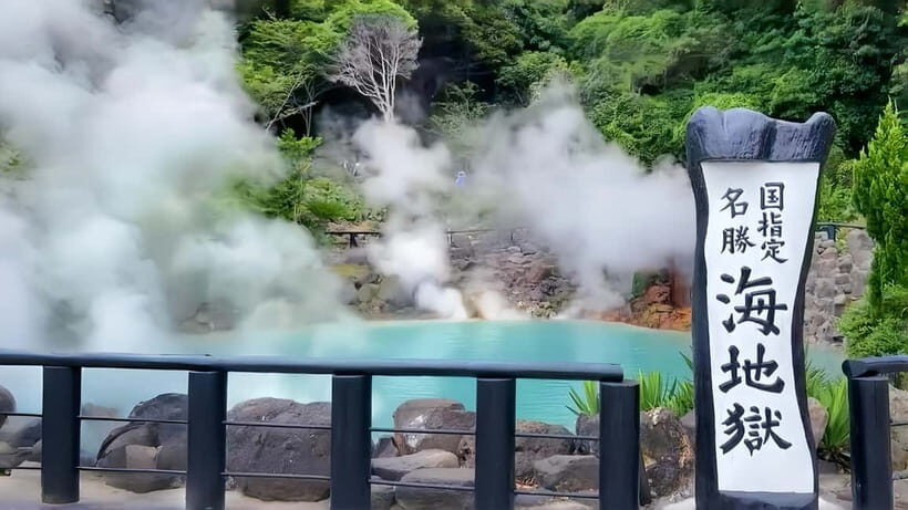 Fukuoka: Nanzoin, Dazaifu, Yufuin, & Umijigoku Tour Day Tour - A Closer Look at the Itinerary
