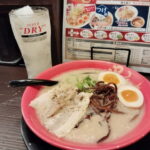 Fukuoka: Nostalgic Izakaya Guided Tour in Kyushu-Kokura - FAQ