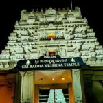 Full-day Private Sightseeing Tour of Bangalore - Highlights of the Tour