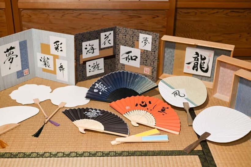 Gifu: Calligraphy Workshop with Japanese Masu Box - FAQ