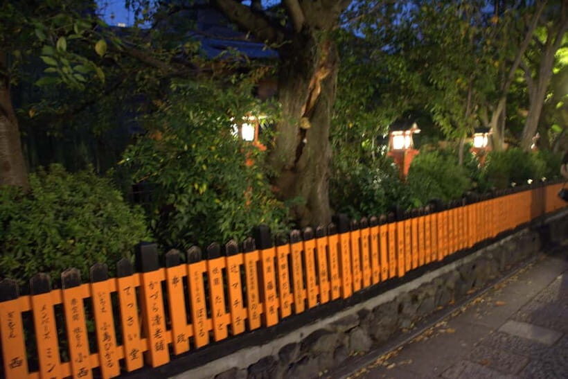 Gion Night Walk:Discover Geisha Culture in Kyoto - The Experience: A Closer Look at the Itinerary