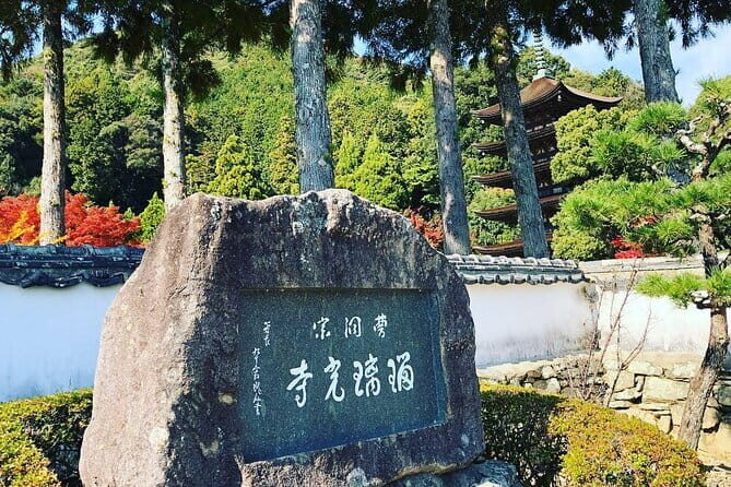 Guided walking tour in Yamaguchi City - Practical Tips