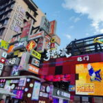 Guiyang: Jiaxiu Pavilion, Qingyun Market & Baijiu Tour - Final Thoughts