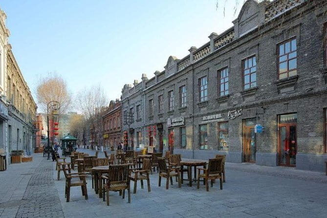 Half-Day Private Old Harbin Street Walking Tour with Meal - Pricing and Value