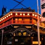 Hidden Osaka - Yukaku Red Light Tour & Culinary Adventure - Key Points