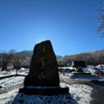 Hike Hallasan on Jeju Island, South Korea's highest mountain - Exploring Hallasan: What the Tour Offers