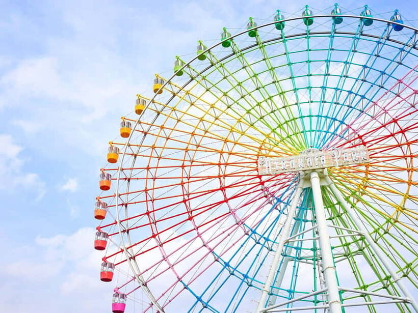 Hirakata Park: Admission Ticket with All-Access Pass - The Sum Up