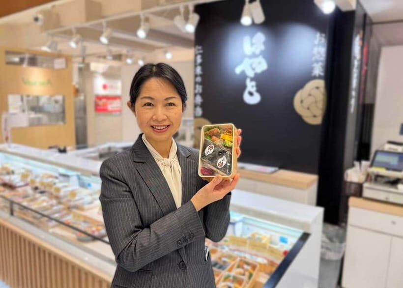 Hiroshima 6hr Private Guided Tour & Shopping with Concierge - Shopping at SOGO Hiroshima with a Concierge