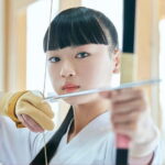 Hiroshima: Traditional Japanese Archery Experience - The Authenticity and Cultural Significance