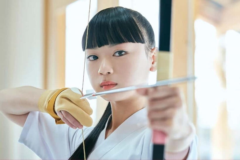 Hiroshima: Traditional Japanese Archery Experience - The Authenticity and Cultural Significance