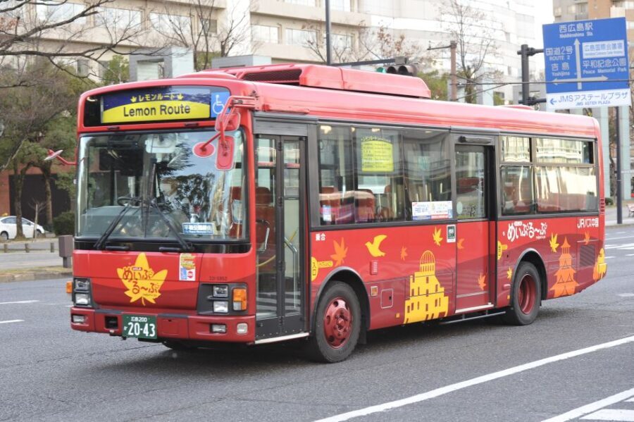 Hiroshima:Visit Tourist Pass(1, 2, 3day and 3day middlearea) - Exploring Hiroshima with the Pass: What You Can Expect