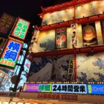 Hungry Osaka Street Food Tour: 15 Dishes & 3 Drinks - What Makes This Tour Stand Out?