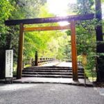 Ise: Guided Geku and Naiku in the Sacred Pilgrimage Order - Exploring Ise’s Sacred Shrines: A Complete Guide