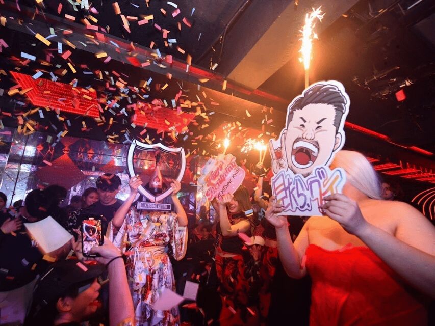 JAPAN NIGHTCLUB PASS - Final Thoughts on the Japan Nightclub Pass