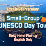 Jeju Premium Small Group UNESCO Day Tour - East - An Itinerary Designed for Discovery and Comfort
