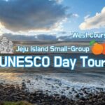Jeju Premium Small Group UNESCO Day Tour - West - Possible Drawbacks or Considerations