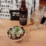 Kamakura: Night Izakaya Bar Hopping Tour - What to Expect from the Kamakura Night Izakaya Tour