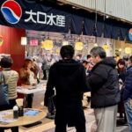 Kanazawa: 2-Hour Private Tour of Omicho Market with Tastings - Visiting Specialty Shops and Local Gifts