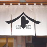 Kanazawa Historic Brewery: Fermentation Tour, Tasting, Lunch - Final Thoughts