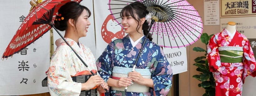 Kanazawa: Japanese Kimono Rental near Higashi Chaya District - Why This Experience Offers Real Value