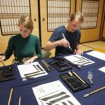 Kanazawa "Near Ninja Temple" : Japanese Calligraphy Class - The Historic Setting and Location