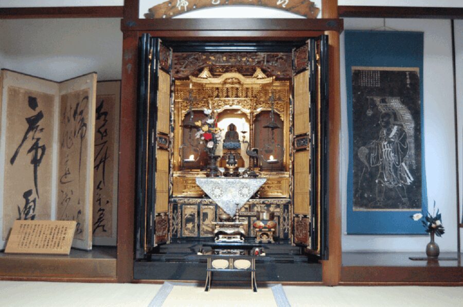 Kanazawa: Samurai Residence Remains Nomura Family admission - Exploring the Nomura Family Samurai Residence